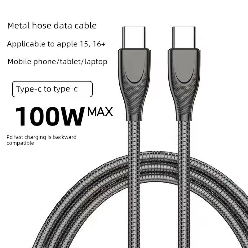 Металлический чехол для кабеля Type-C к Type-C для Apple iPhone 15-17, длина 2М, черный цвет