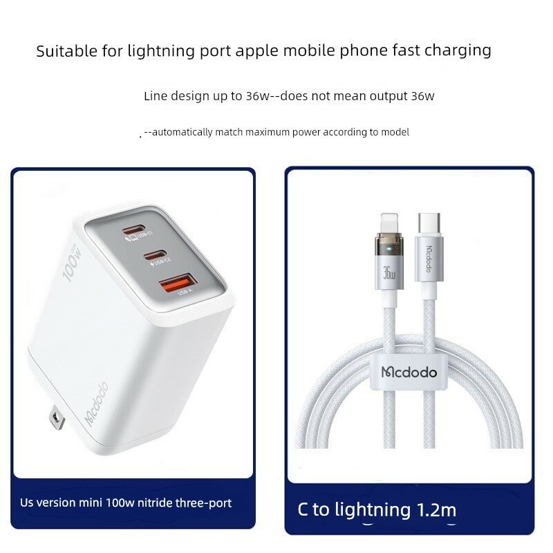 Зарядное устройство 100 Вт GaN PD с кабелем USB-C в Lightning, светодиодная подсветка, 1,2 м, для США, Белый