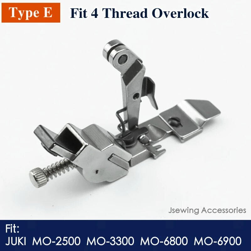 Прижимная лапка Type E для 4-х ниточного оверлока Juki MO-6900, Tape Size 8mm