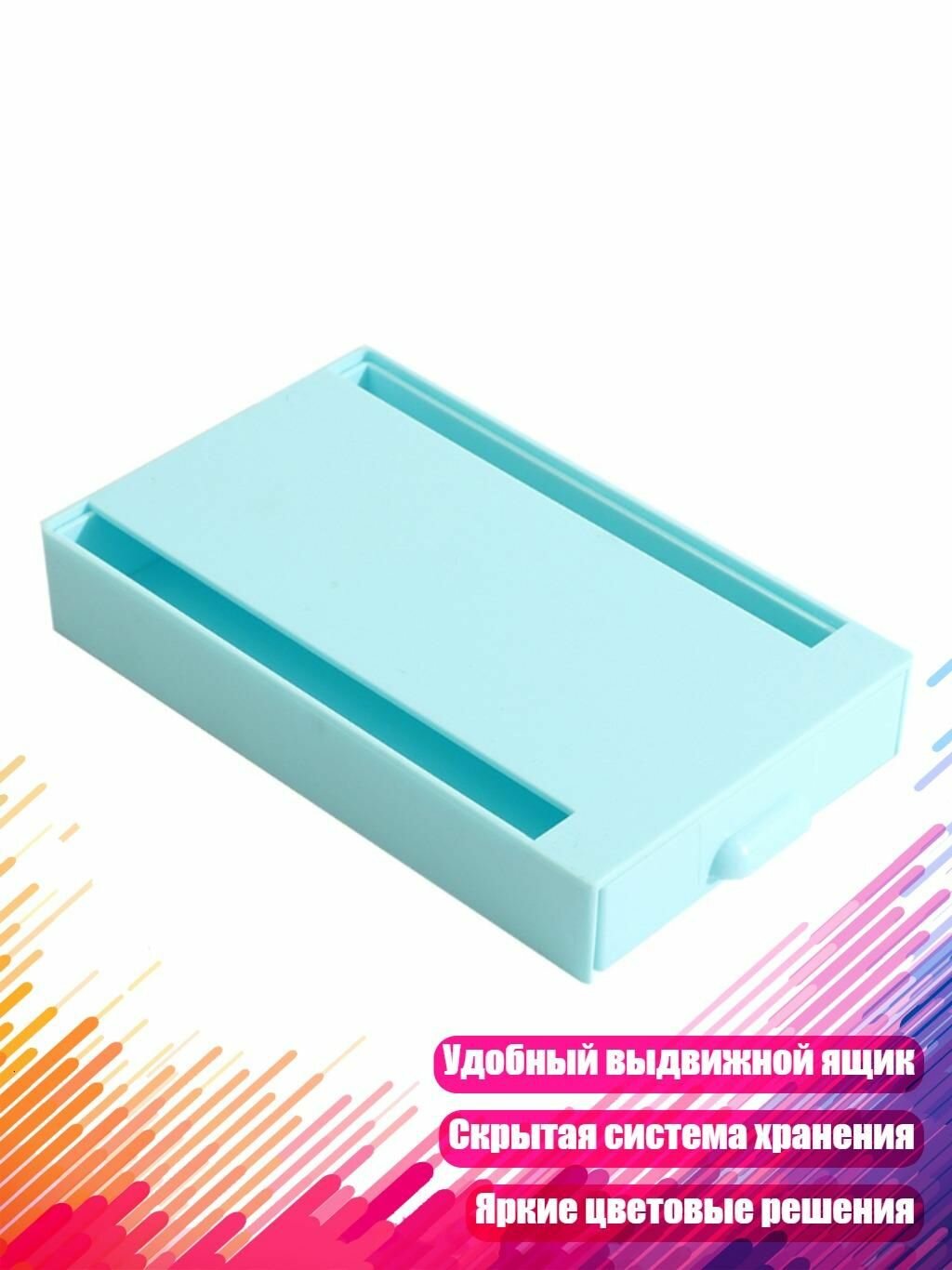 Набор карандашей