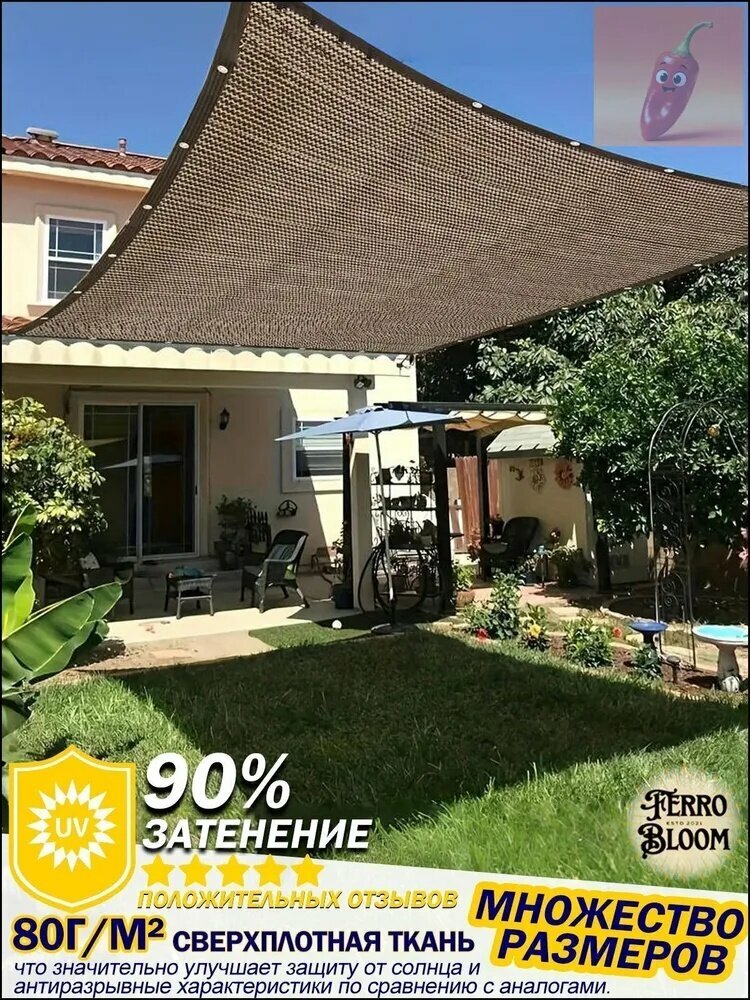 Комплектующие для забора и ворот