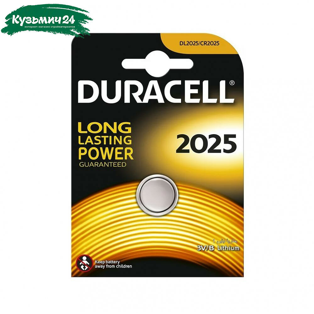 Элемент питания Duracell CR2025 Lithium 3В, 00-00026577, таблетка