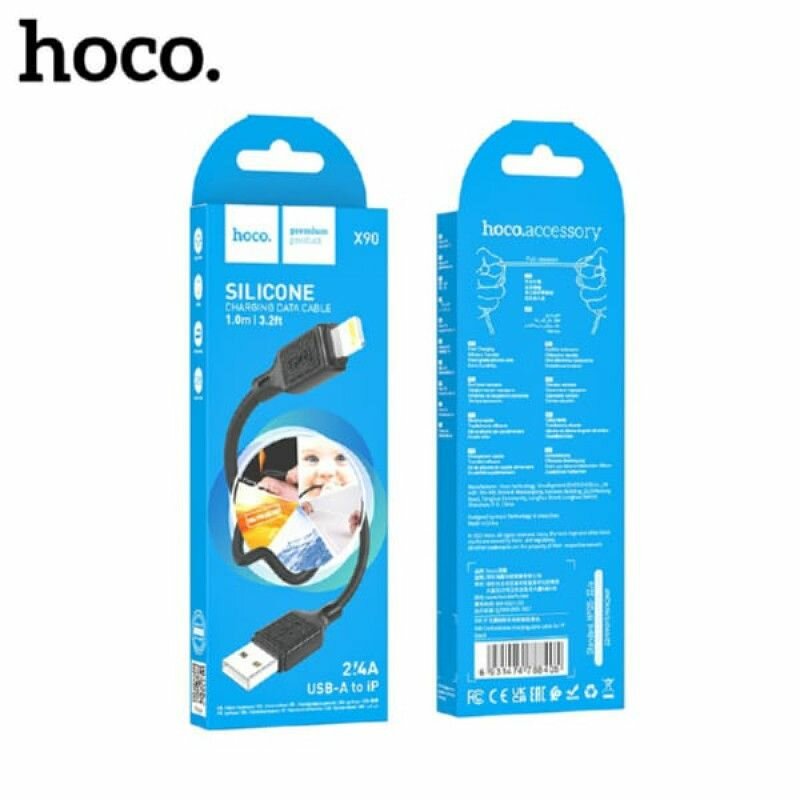 Кабель Lightning HOCO X90 1м 2,4A, силикон, Black 6931474788405