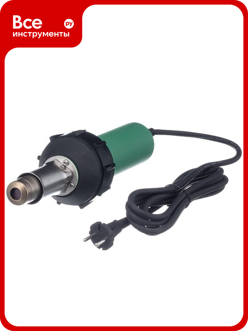 Сварочный фен Meltplast 1600S(BL) (бесщеточный)