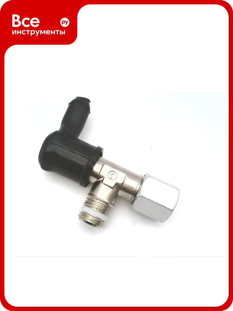 Клапан предохранительный LUBE-IN LL SVTS-350-R1/4-D6 624-28894-1