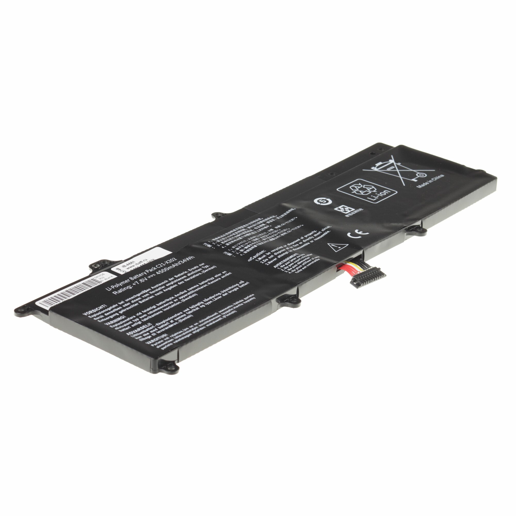 Аккумулятор iBatt 4000mAh для ноутбуков VivoBook S200E, X201E, X202E (C21-X202)