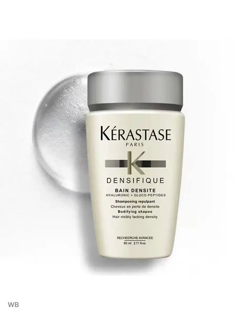 Уплотняющий шампунь Densité DENSIFIQUE для роста волос