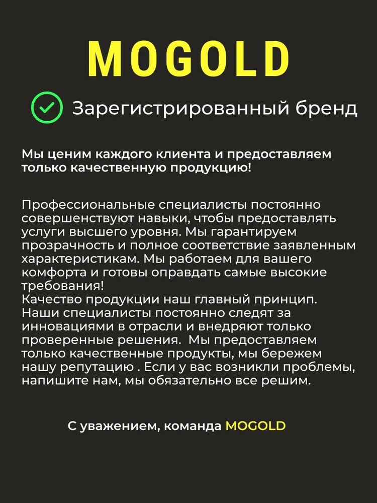 Скакалка для фитнеса взрослая с подшипниками в рукоятках и утяжелителями