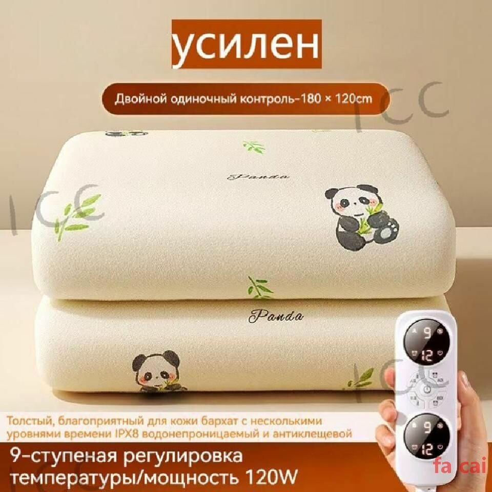Электропростыня графеновая 120x180 см 180 Вт с двумя зонами нагрева бежевая из вельвета для стирки при 30 градусах