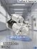 Стартер LYNXauto арт. ES1127