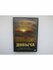 Фильм, сериал. ( DVD диск ). Добыча.