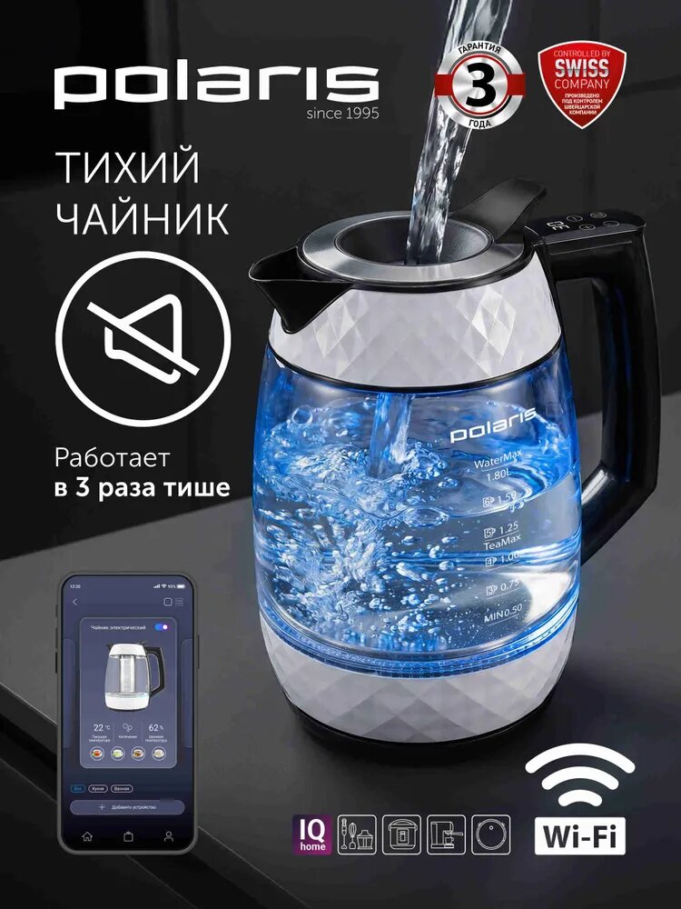 Электрический чайник Polaris