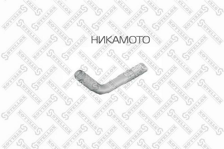 STELLOX 8203657SX труба глушителя! перед. с гофрой\MB Actros, Axor