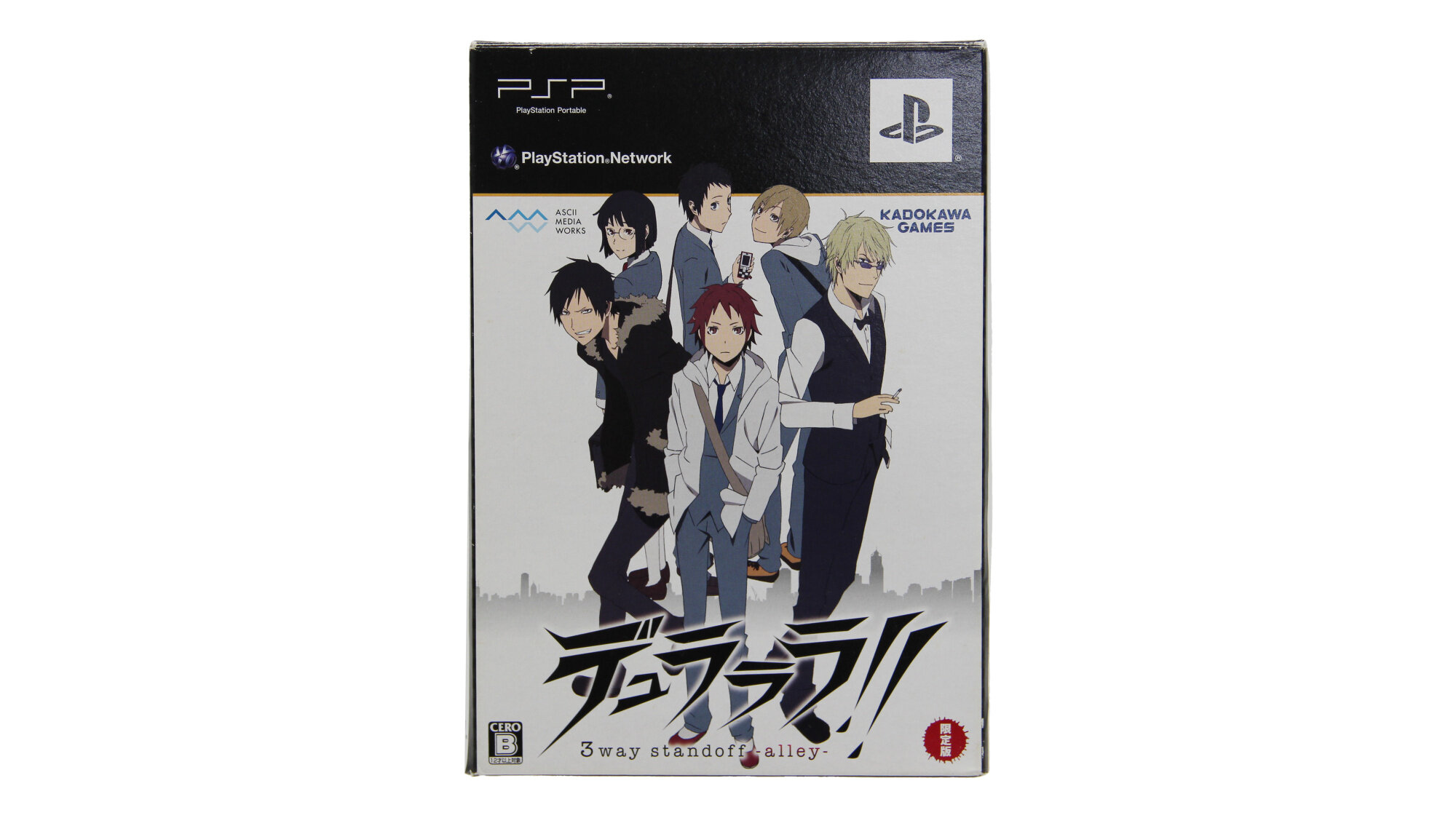 Durarara!! 3way Standoff: Alley (PSP, NTSC-J)