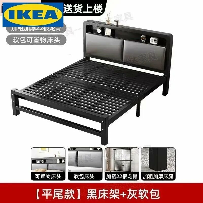 IKEA Односпальная кровать, 150х200 см