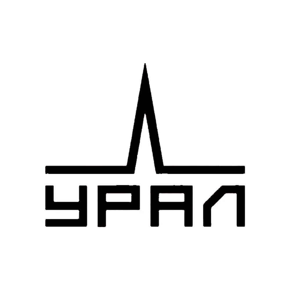 Наклейка на авто Урал - красный, Водонепроницаемая наклейка на автомобиль для бампера, окна, ноутбука, мотоцикла, грузовика