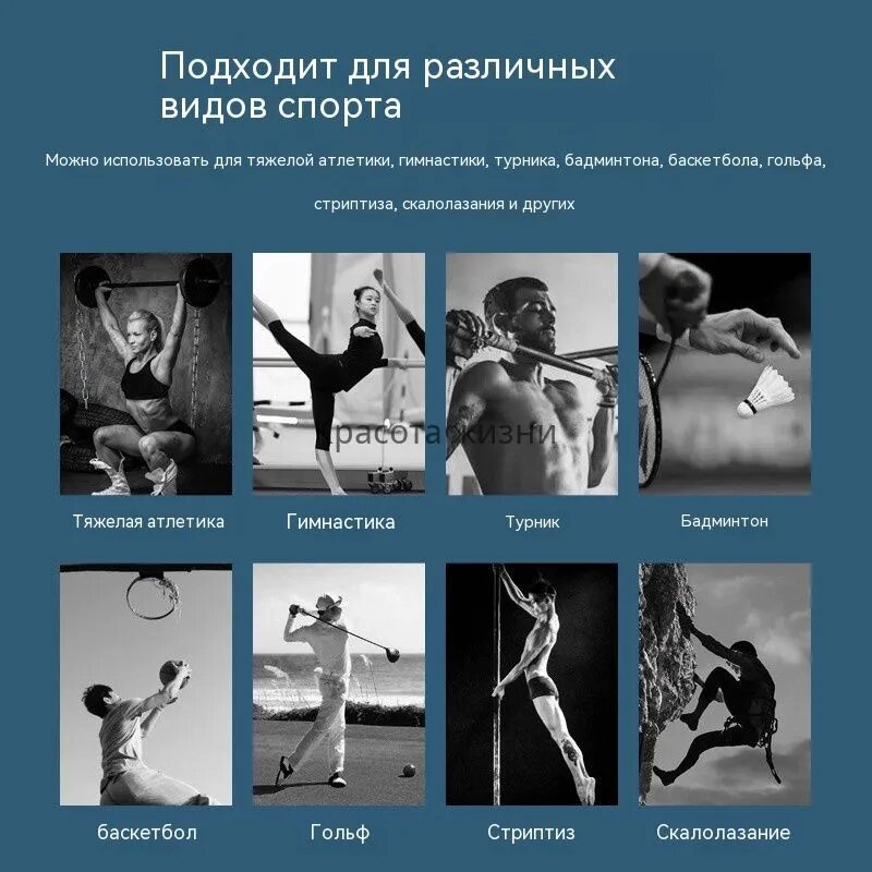 Магнезия 1 кг — фото 1