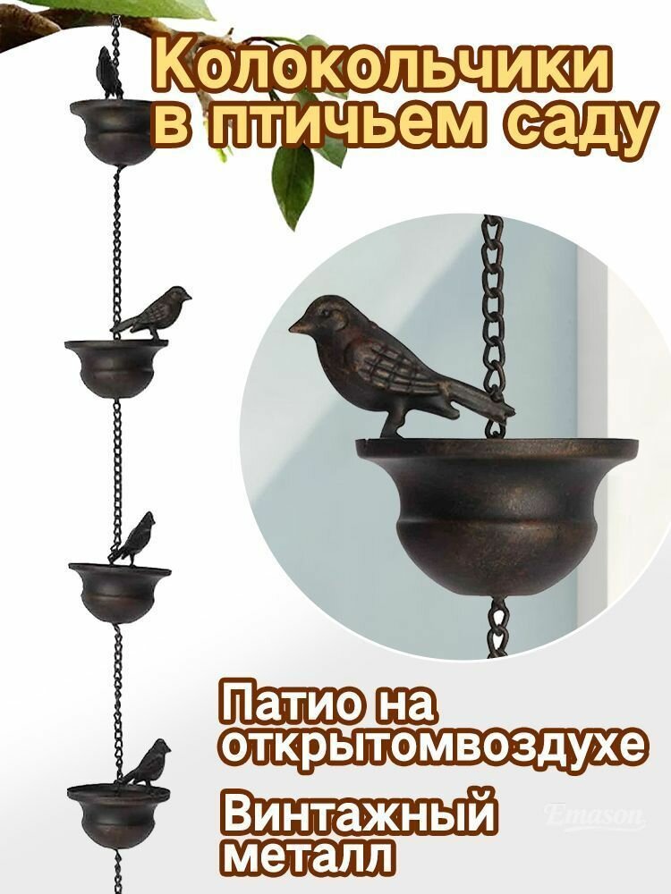 Фигурка садовая — фото 1