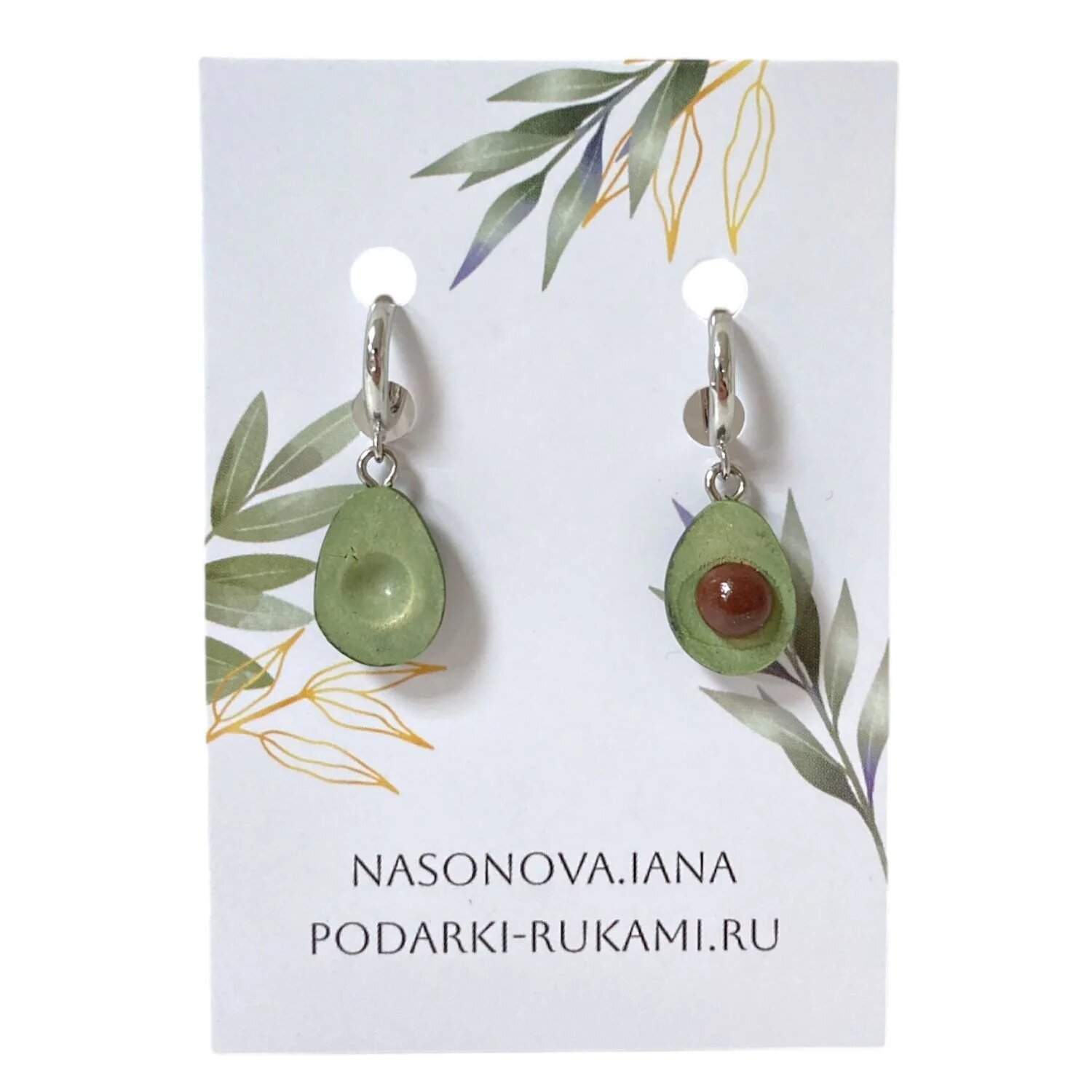 Серьги конго