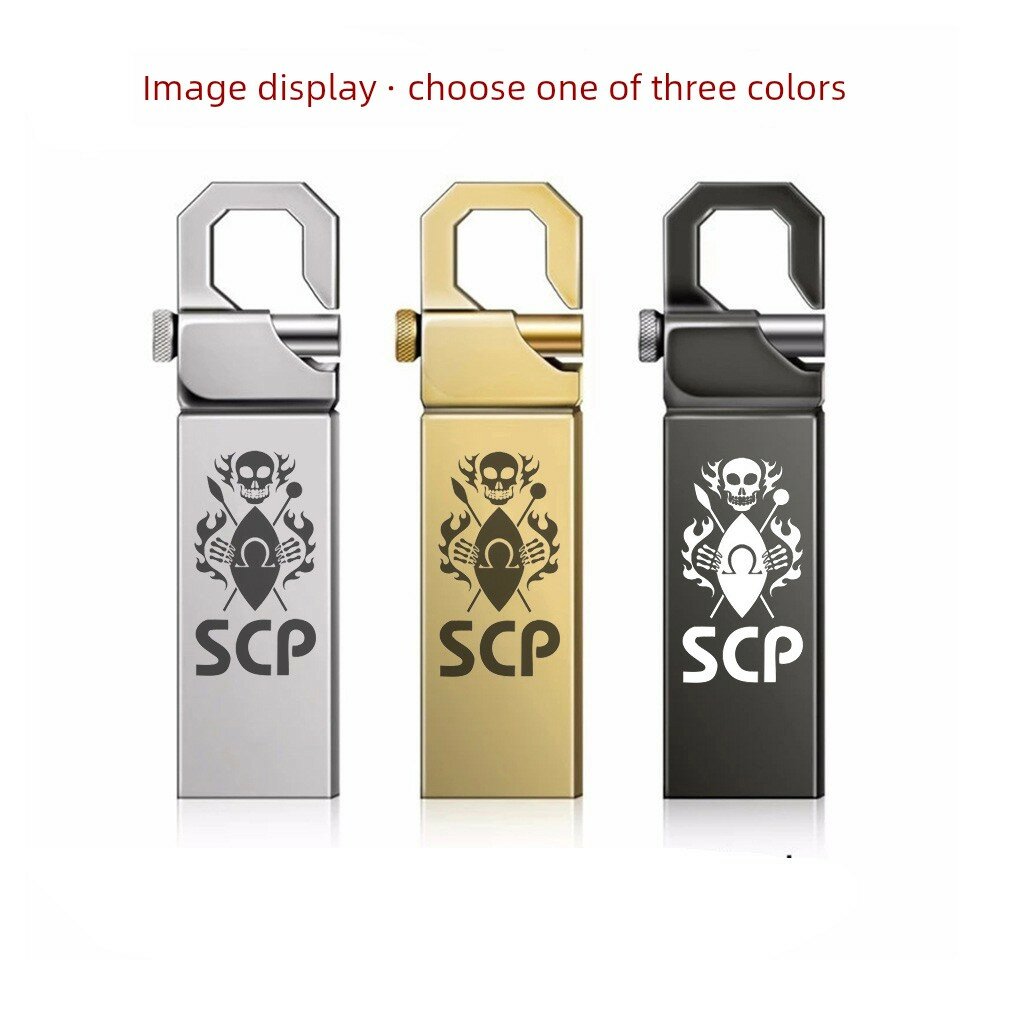 Официальный товар SCP Foundation 64 ГБ флеш-накопитель - тема 0Ará ｏｒún-Рай, золотой цвет