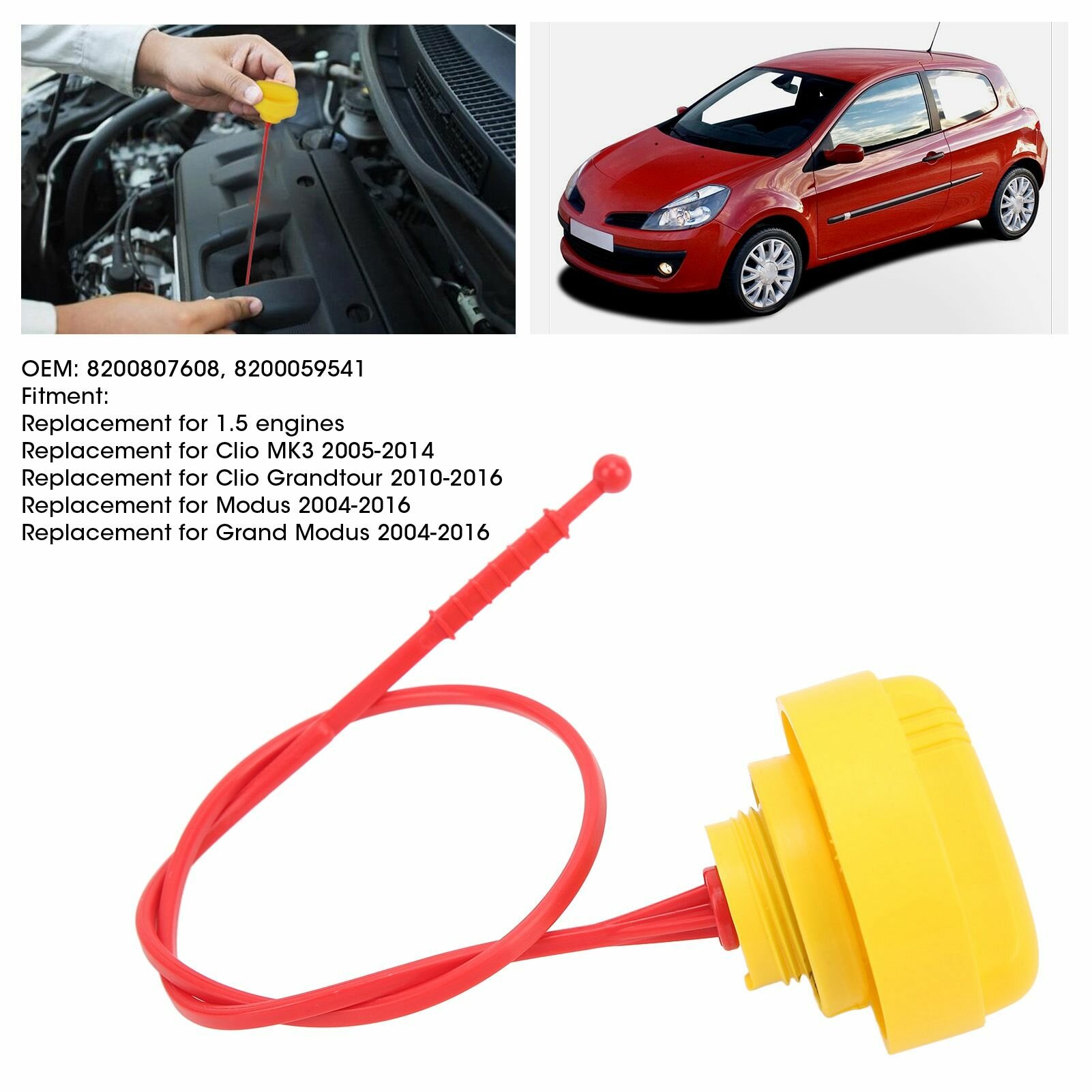 Щуп уровня моторного масла Renault Clio MK3 2005-2014, Clio Grandtour 2010-2016, Modus 2004-2016, OEM 8200807608