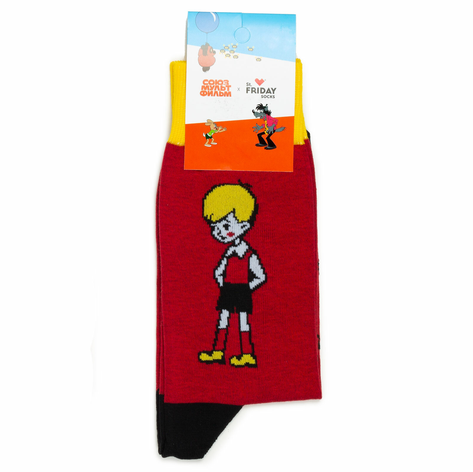 Носки СоюзМультФильм - Малыш и Кралсон