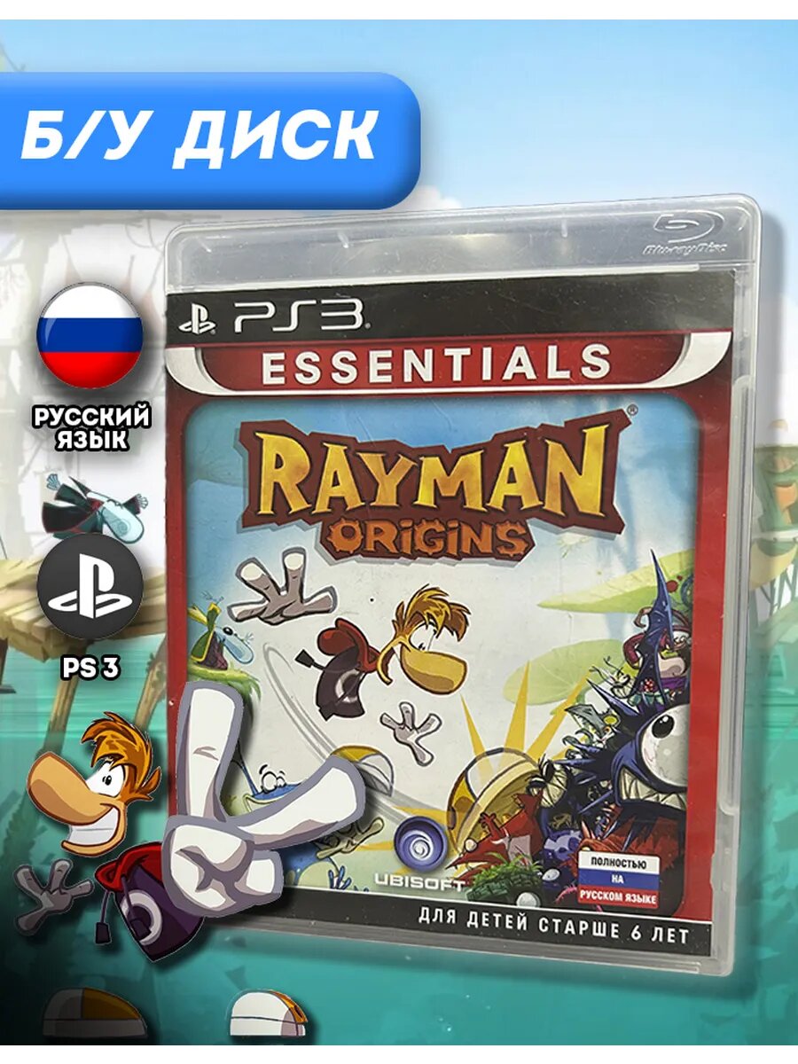 Rayman Origins для PlayStation 3 (PS3)