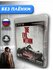 The Evil Within для PlayStation 3 (PS3)