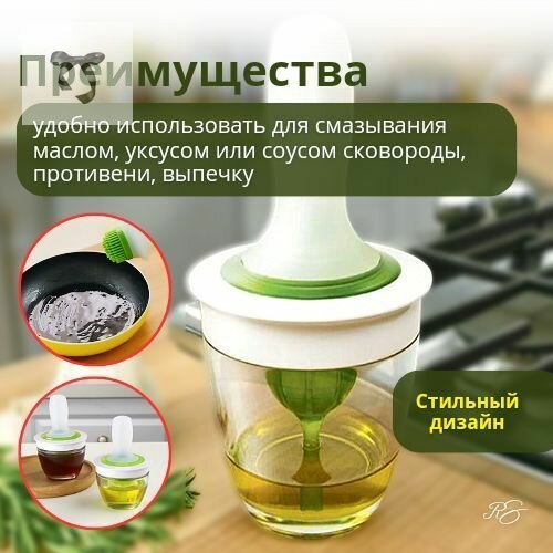 Масленка, сырница — фото 1