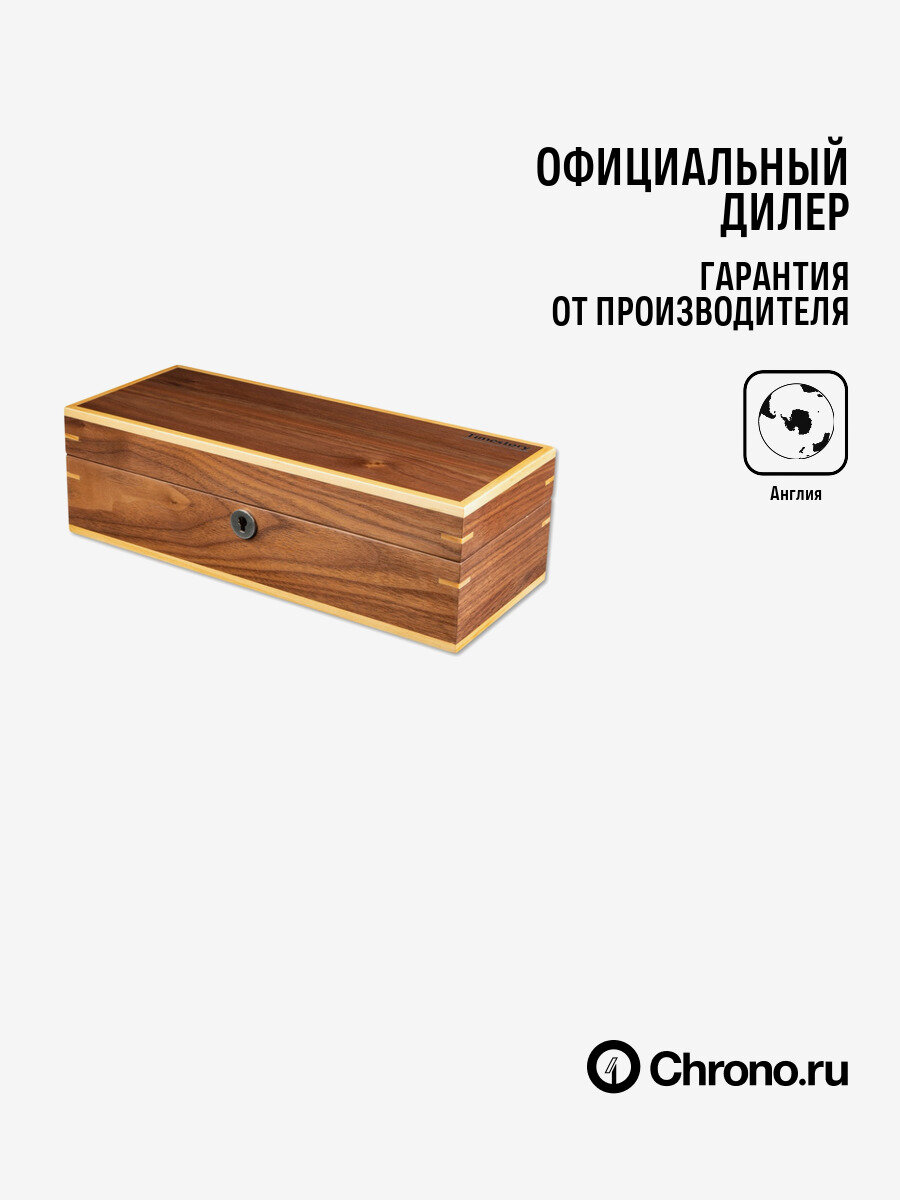Шкатулка