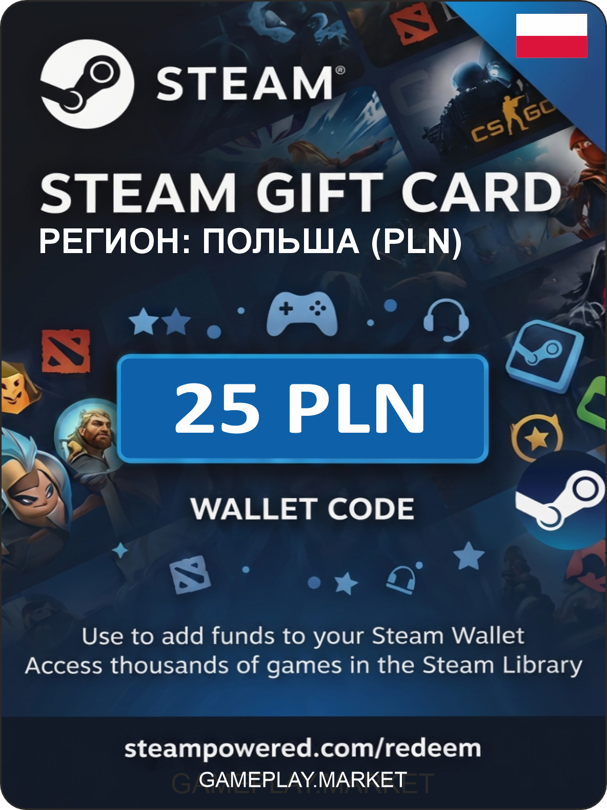 Подарочная карта Steam 25 PLN Польша / Steam Gift Card 25 PLN Poland