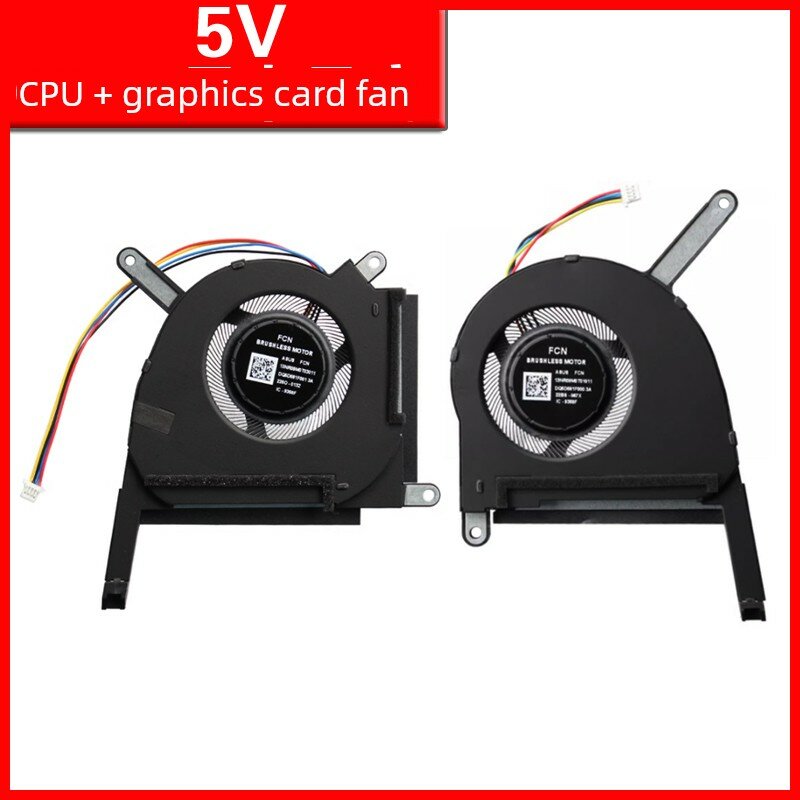 Подходит для вентилятора ASUS Tianxuan 3 F15, FX507Z, FA507R, FX707ZR, FA707. 【5V RTX3050】Пара вентиляторов