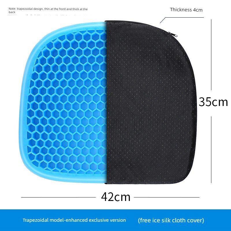 Охлаждающая подушка Hujia Honeycomb Gel Cushion Ice Pad для стула и автомобильного сиденья, летняя дышащая подушка для
