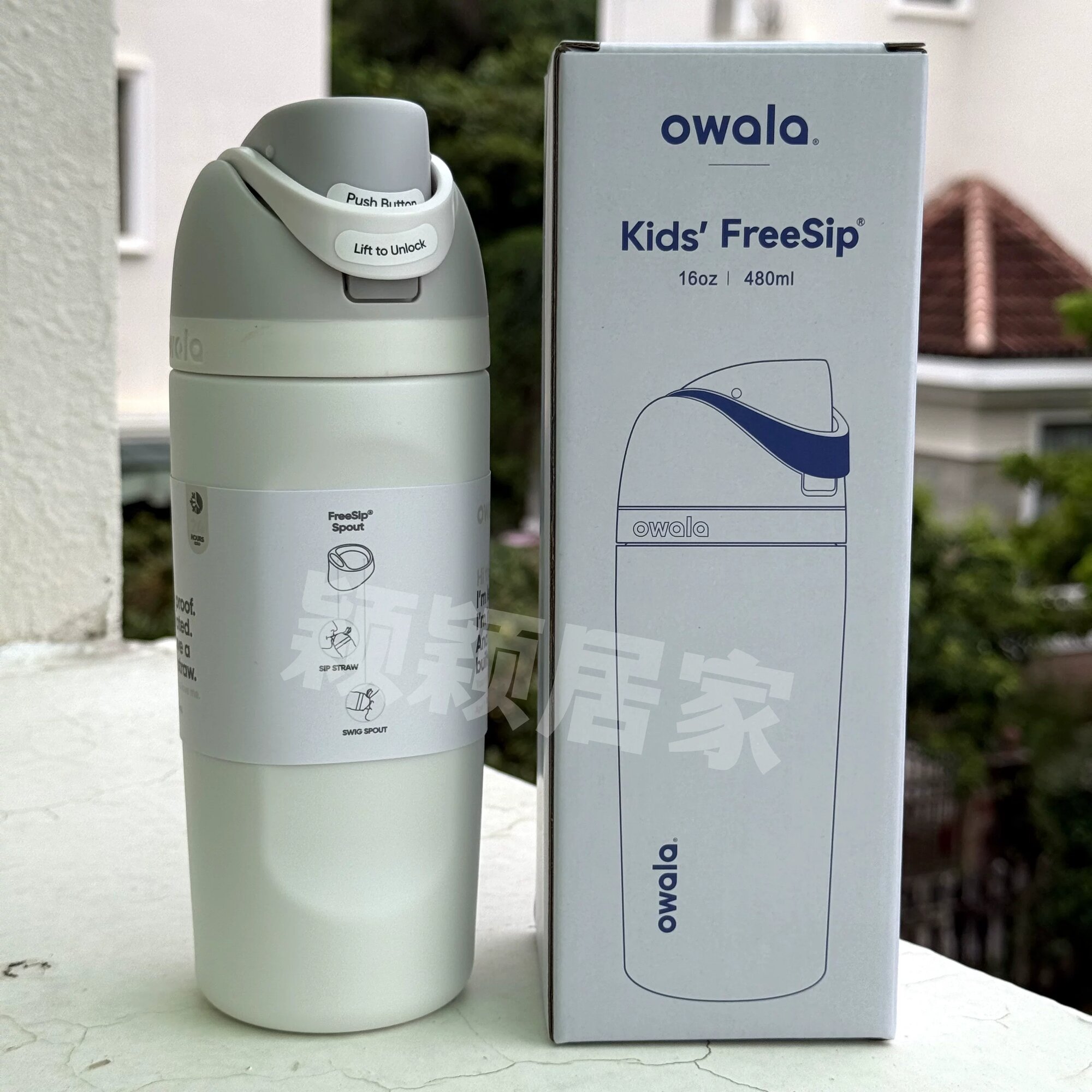 Owala Freesip Kids Нержавеющая Сталь Изолированная Водяная Бутылка 16 унций с Строй, Узор Коттон Кэнди для Детей