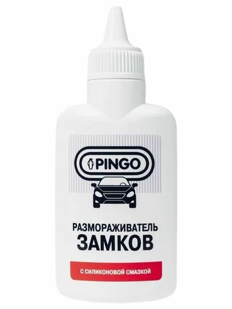 Размораживатель замков с силиконовой смазкой Pingo флакон 60 мл 75021-0