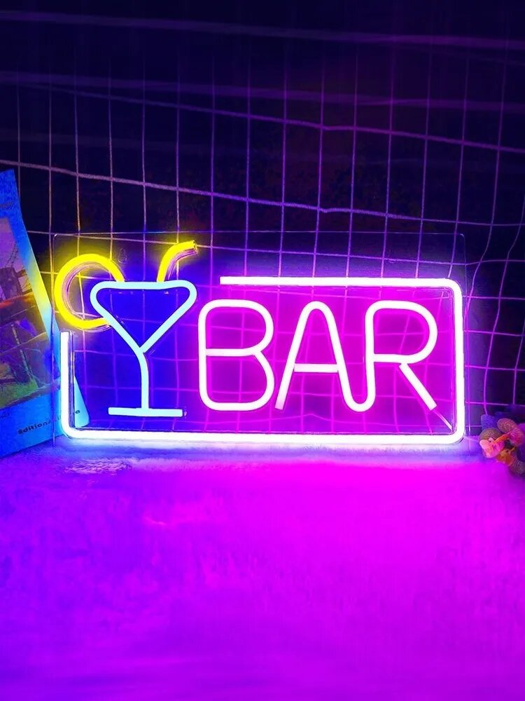 Неоновая вывеска Bar LED для украшения стен в спальне гостиной баре или мужской комнате с атмосферным освещением