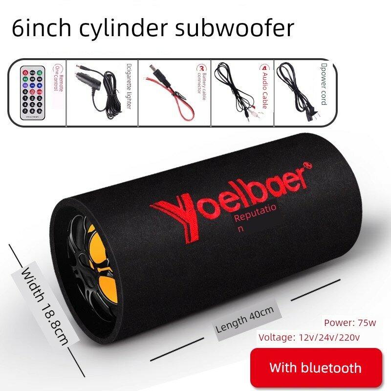 6-дюймовый цилиндрический автомобильный сабвуфер с Bluetooth, поддерживает Bluetooth/радио/SD-карту, двойные динамики