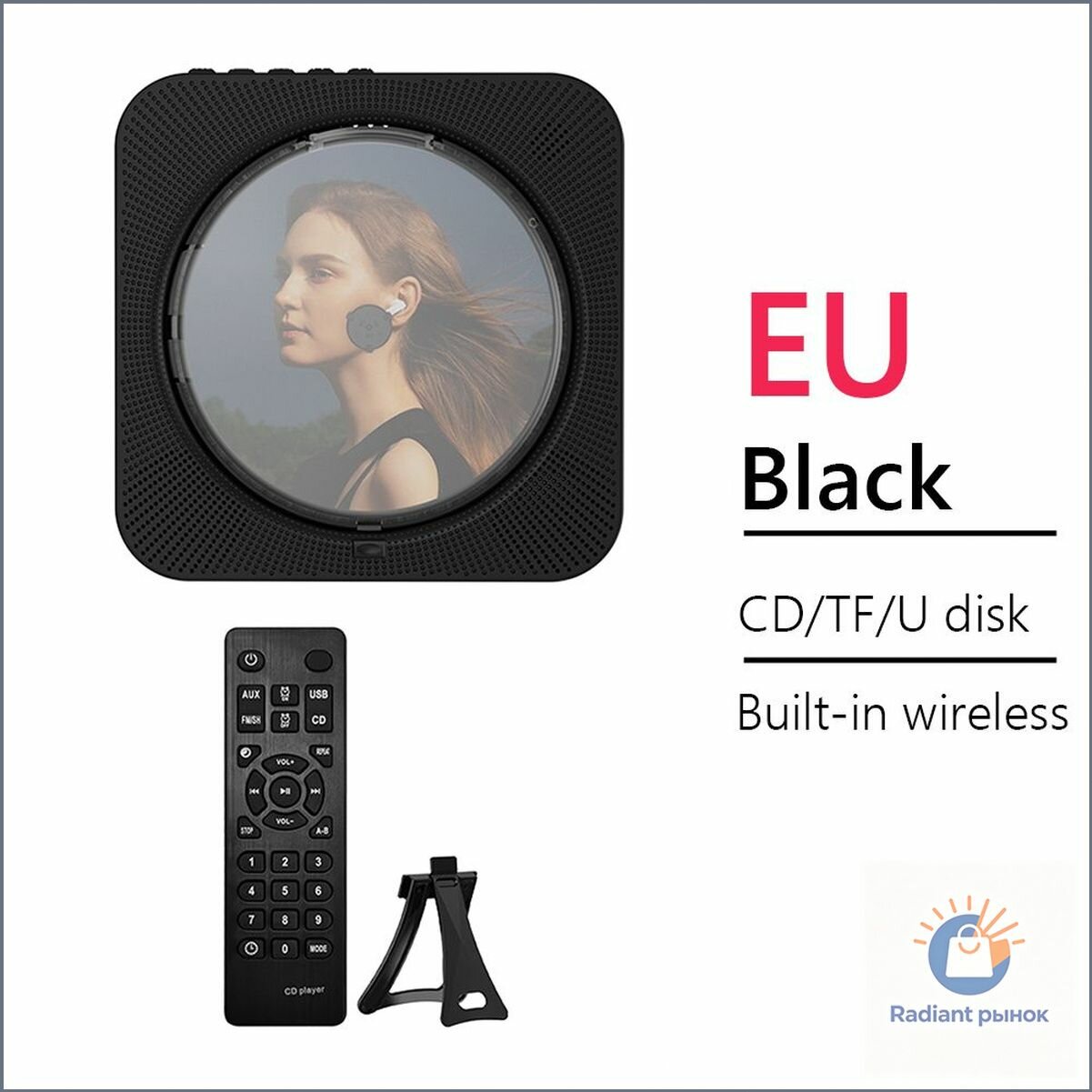 Портативный CD-плеер KC-909 с Bluetooth 5.1, FM-радио, LED-дисплеем и поддержкой USB/TF