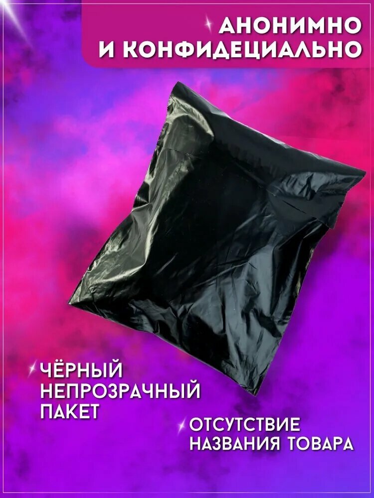 Ошейник бдсм для секса, интим поводок bdsm, товары для взрослых 18+