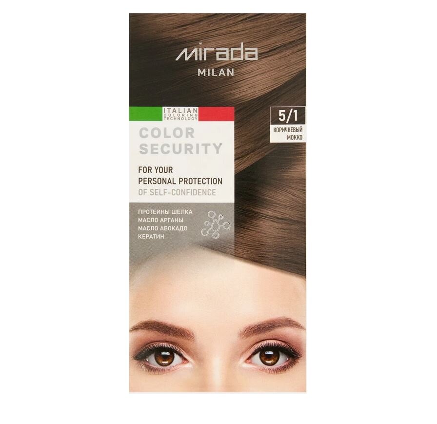 Краска для волос MIRADA Color Security с протеинами шелка, кератином, арганой, авокадо, коричневый мокко 5.1
