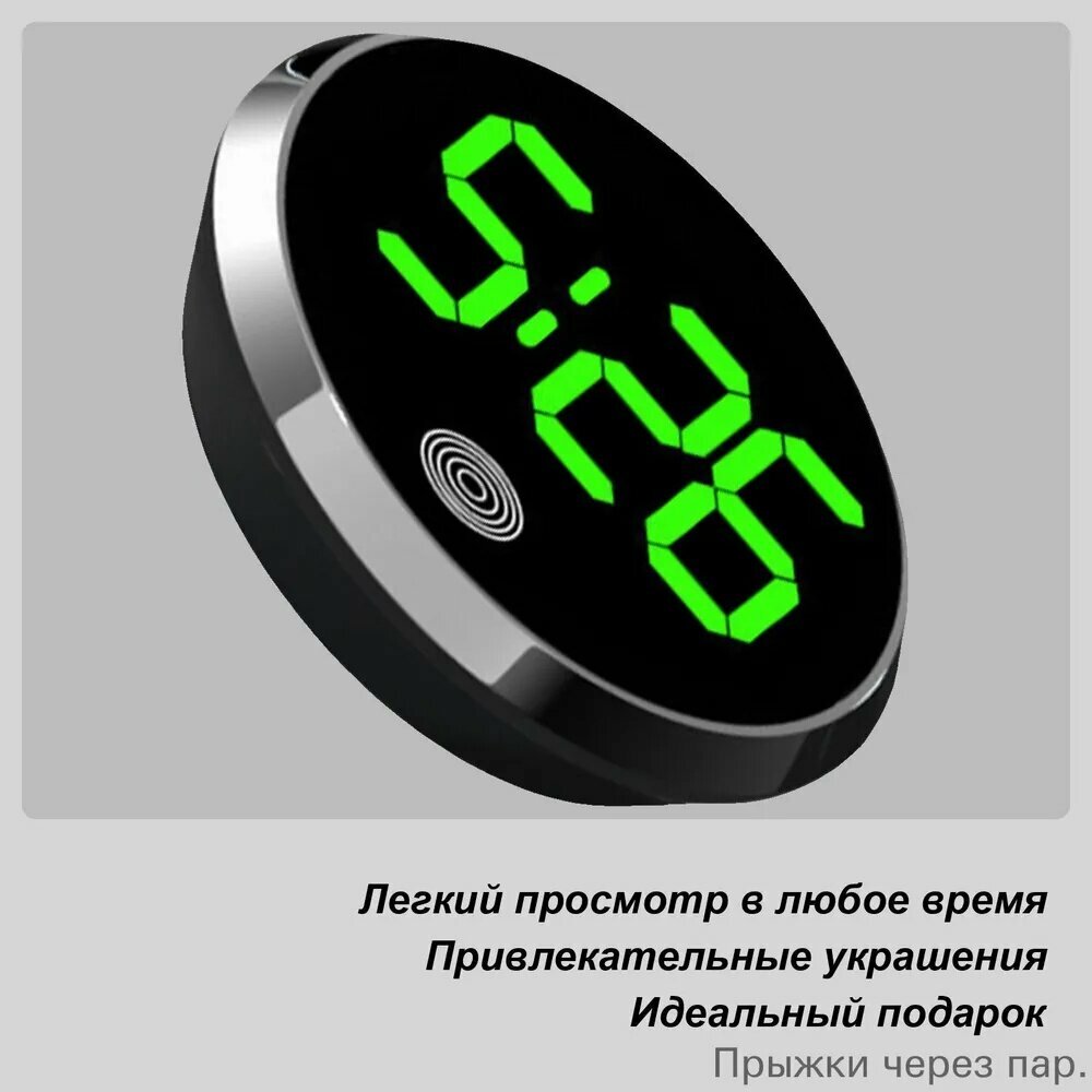 Цифровые часы на приборной панели автомобиля, часы с вентиляционными отверстиями в автомобиле