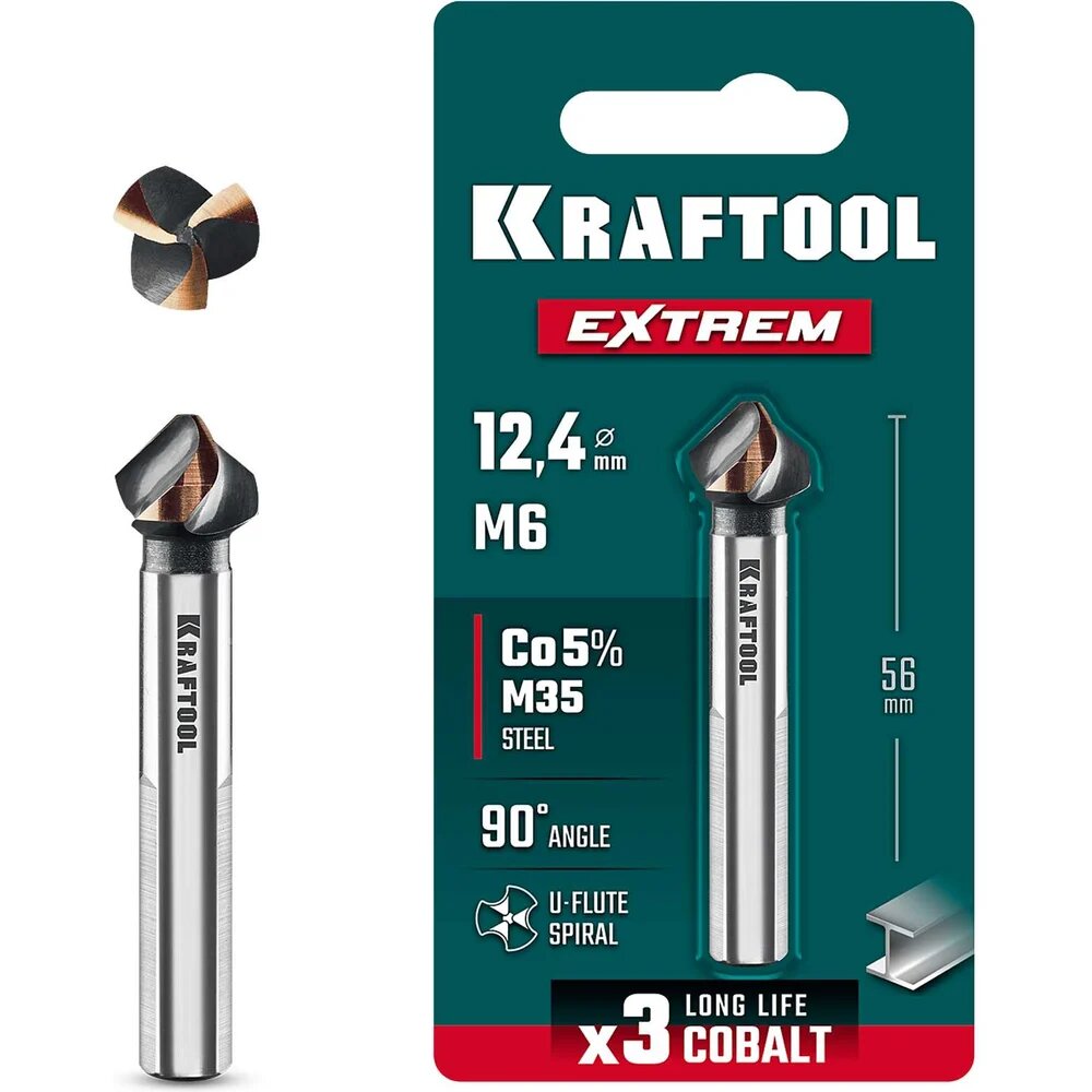 Конусный зенкер KRAFTOOL Extrem Со5-А 12.4 х 56 мм, сталь M35, U-образная спираль, для раззенковки М6 29734-6