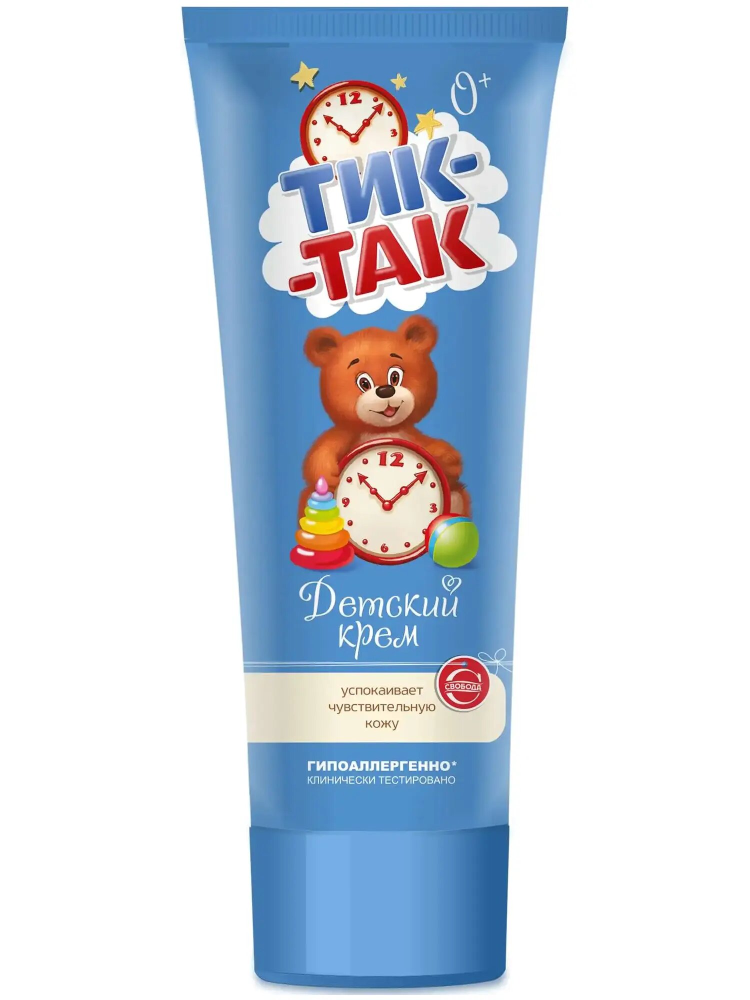 Крем детский Тик-так 75г