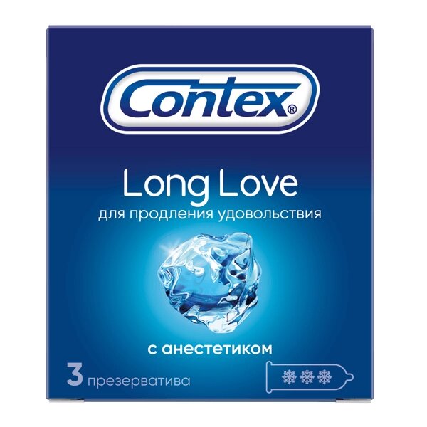 Презервативы Contex Long Love с анестетиком, ультратонкие, латексные, 3 шт