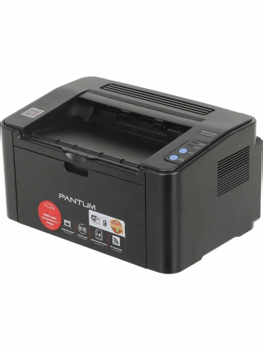 Принтер лазерный черно-белый Pantum P2500NW A4, 1200x1200 dpi, ч/б 22 стр/мин (A4), Wi-Fi, USB