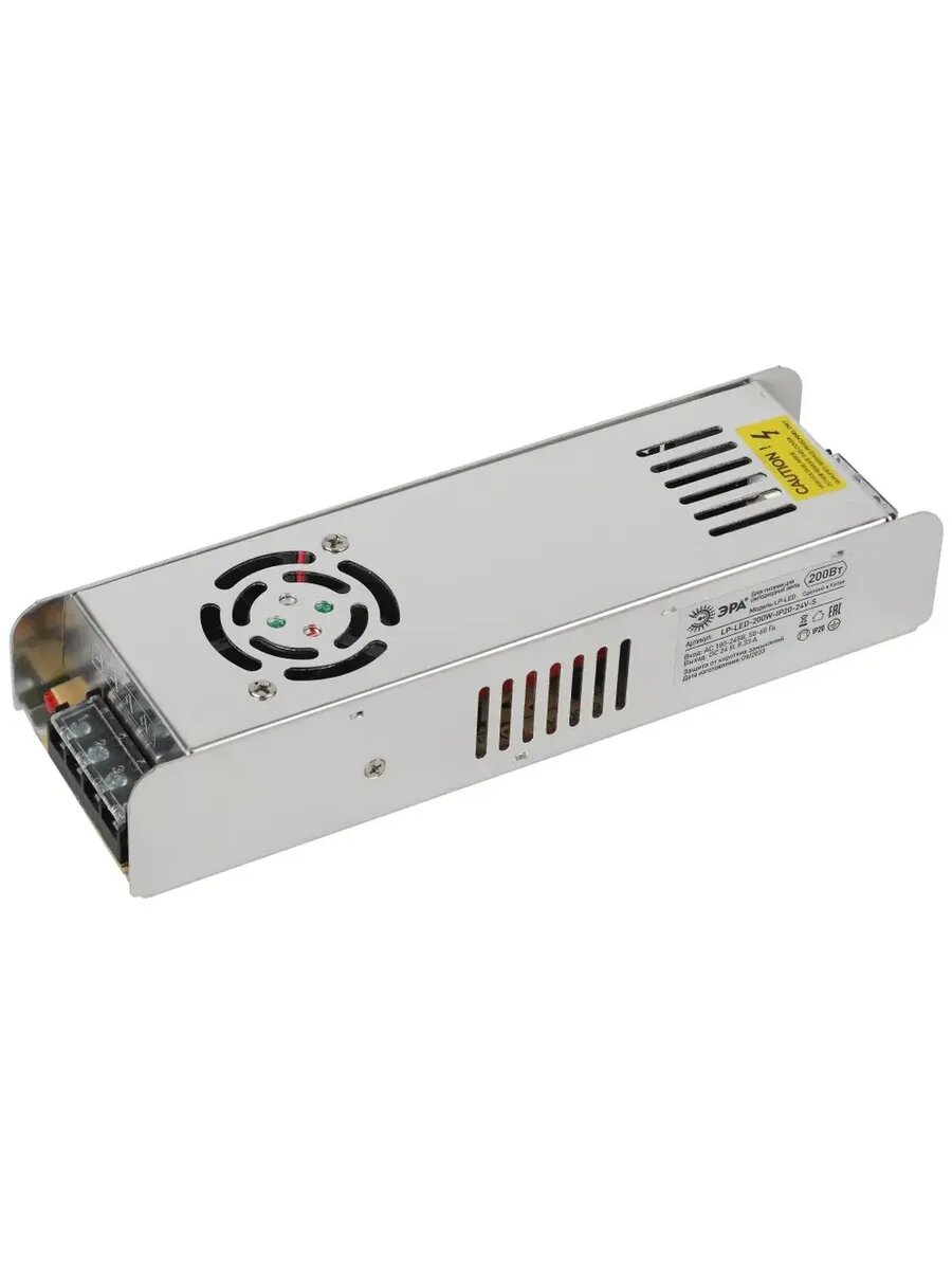 Мощный блок питания для LED-ленты 200W, IP20, 24V