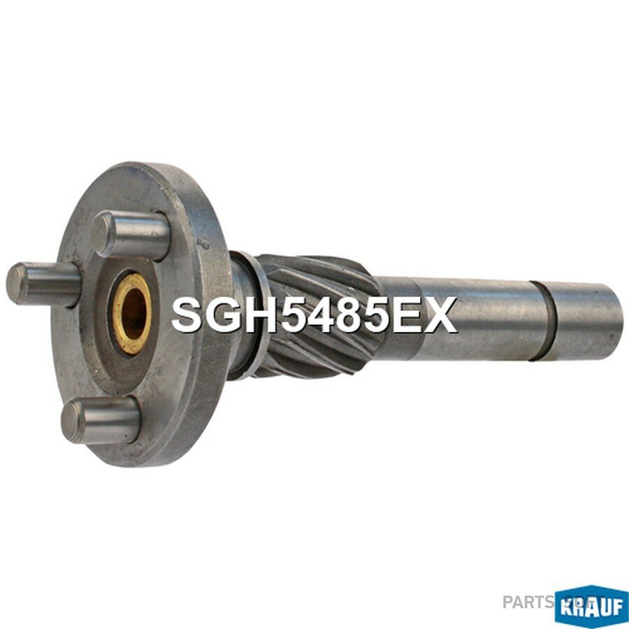 Ось редуктора стартера от официального дистрибьютора, KRAUF, артикул SGH5485EX
