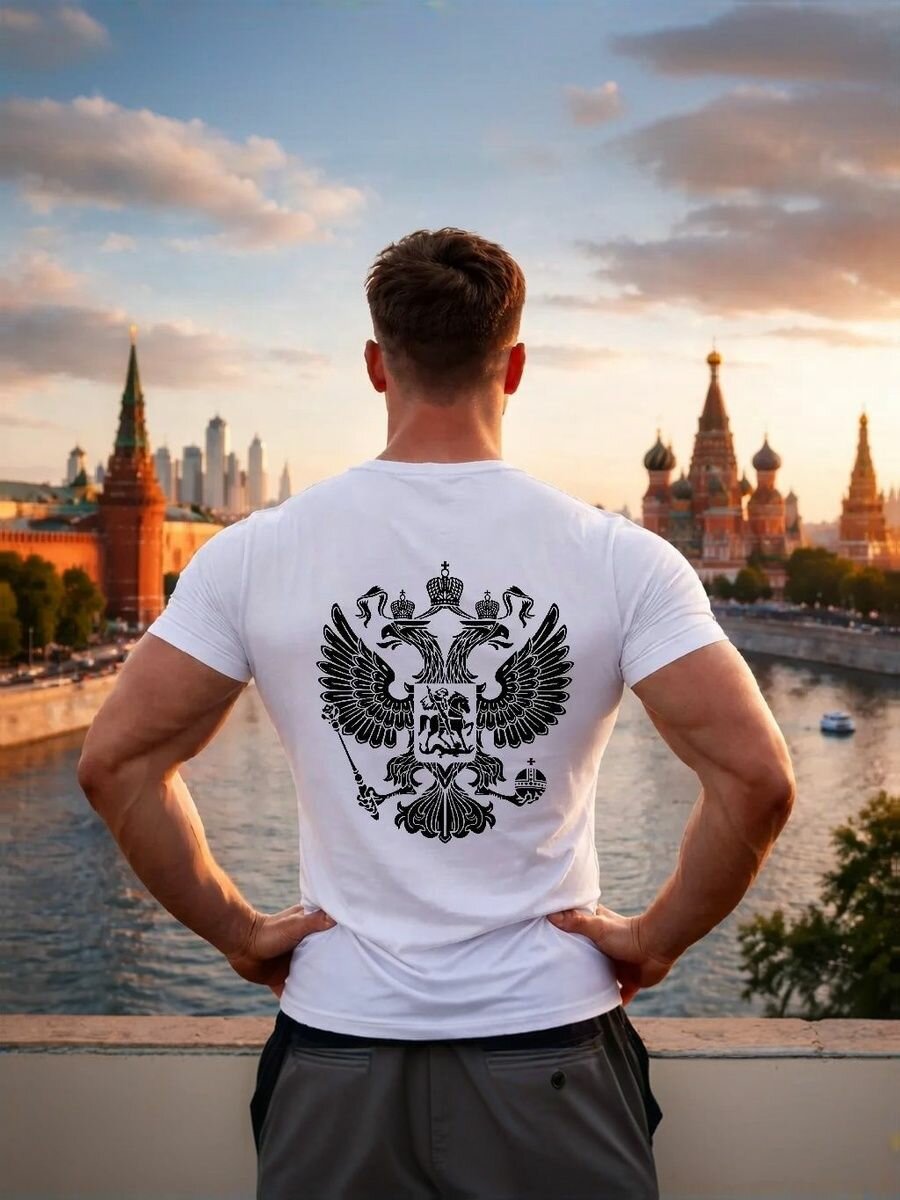 Футболка