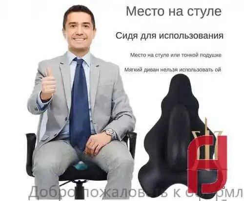Тренажер для тренировки мышц тазового дна по методу Кегеля; оборудование для домашнего спортивного фитнеса для устранения утечки мочи