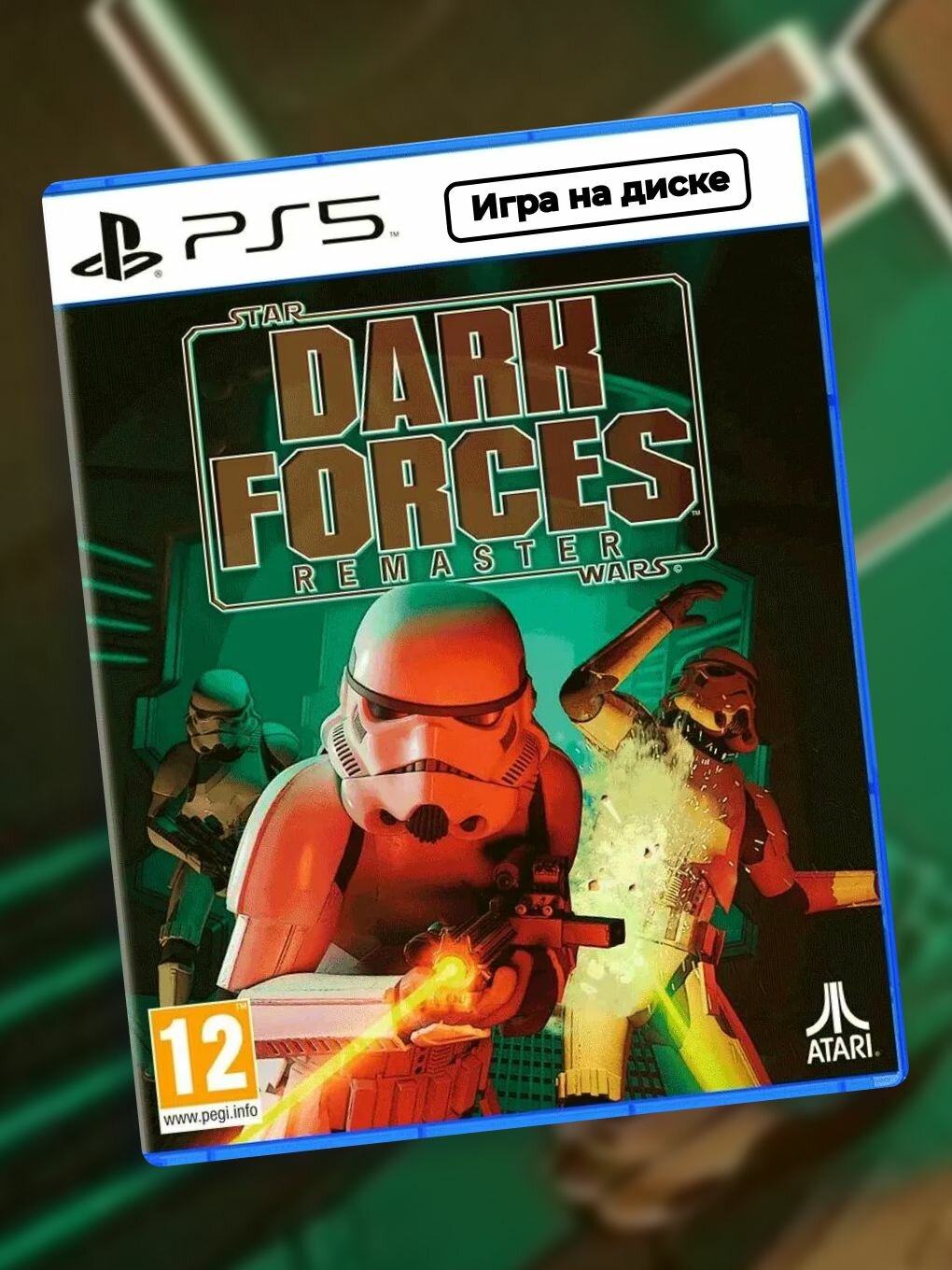 Видеоигра Star Wars Dark Forces Remaster PS5 диск